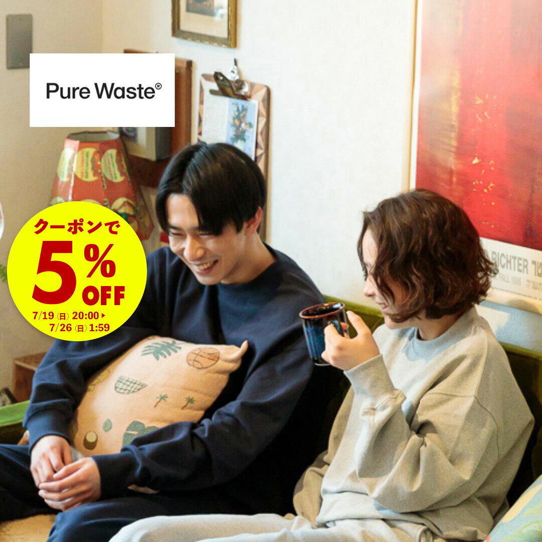 商品名 Pure Waste（ピュアウェイスト） JAPAN FIT Unisex Sweatshirt ジャパンフィット スウェットシャツ　 寸法 -XS 身幅 54cm、着丈 64cm、袖丈 55.5cm -S 身幅 57cm、着丈 6...