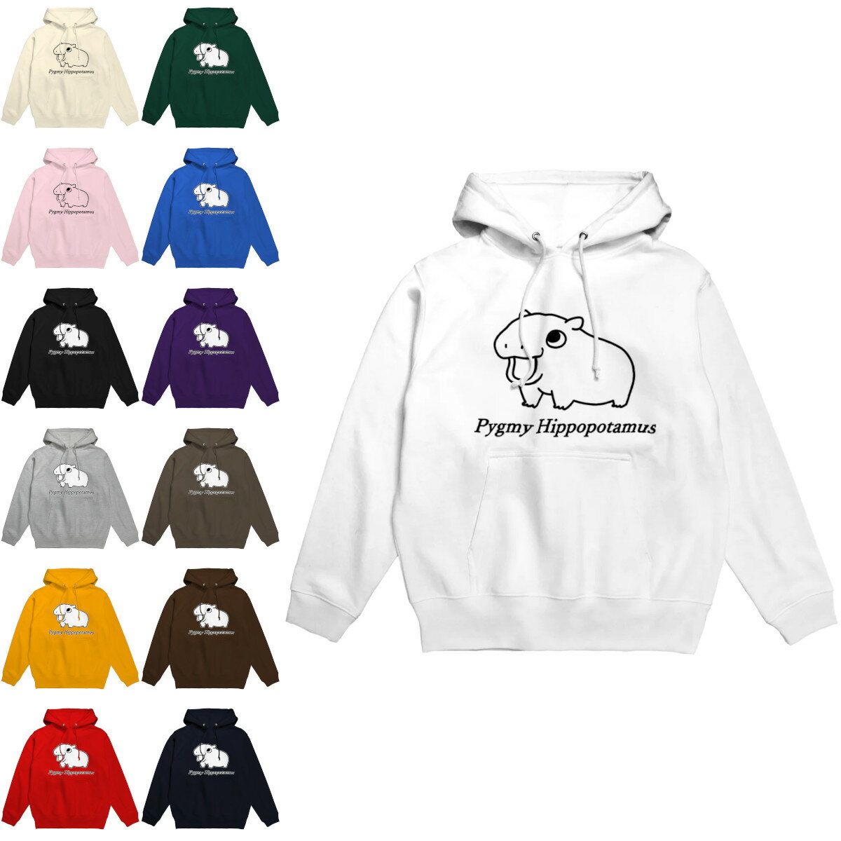 【重要】こちらの商品は、お客様都合による返品交換は不可となります。 Our.sでしか買えないオリジナルデザインのプルオーバーパーカー。 薄手のストレートシルエットで、裏地はパイル地になっております。 暖かい日にはアウターで、寒い日にはインナ...