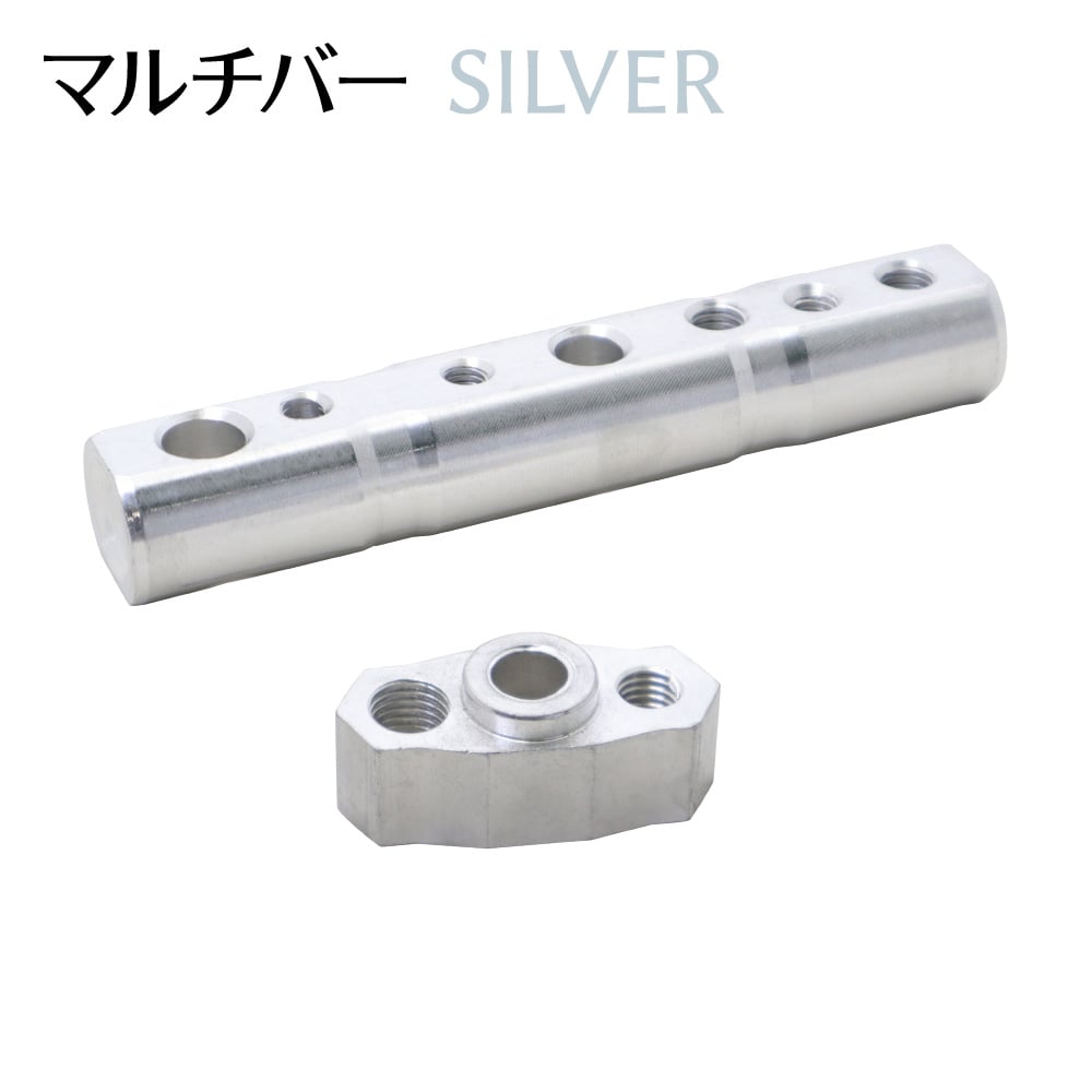 【商品説明】 ミラーに共締めして使うアルミ製マルチバーです。 ビデオカメラなどの固定部としてお使いいただけます。 取り付け工具も付属いたします。 【仕様一覧】 ◯材質：アルミ（本体）、スチール（ボルト） ◯カラー：シルバー ◯サイズ：バー部...