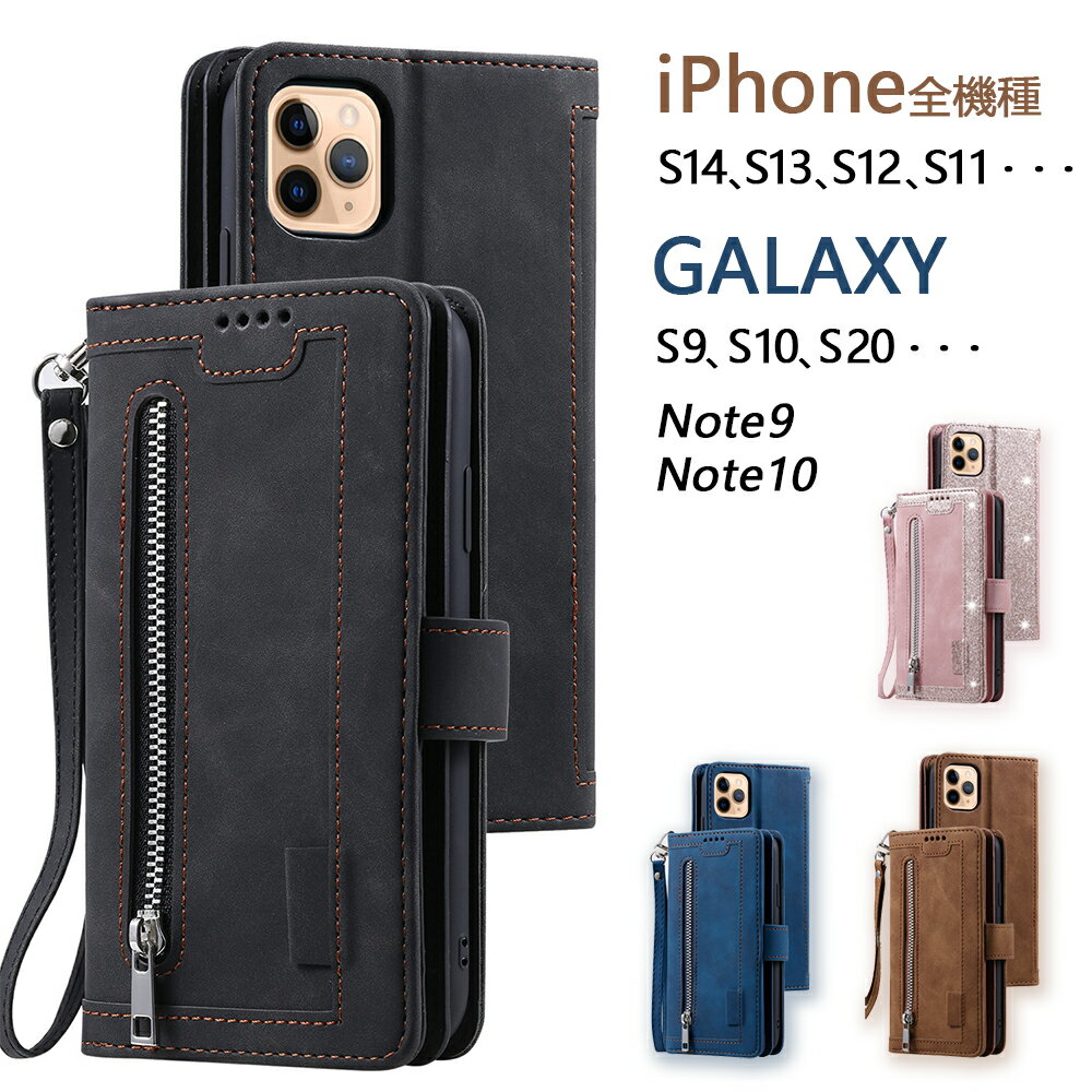 対応機種：iPhone 14 plusiPhone14 ProiPhone 14 Pro MaxiPhone 13 miniiPhone 13iPhone 13 proiPhone 13 Pro MaxiPhone 12 miniiPhon...