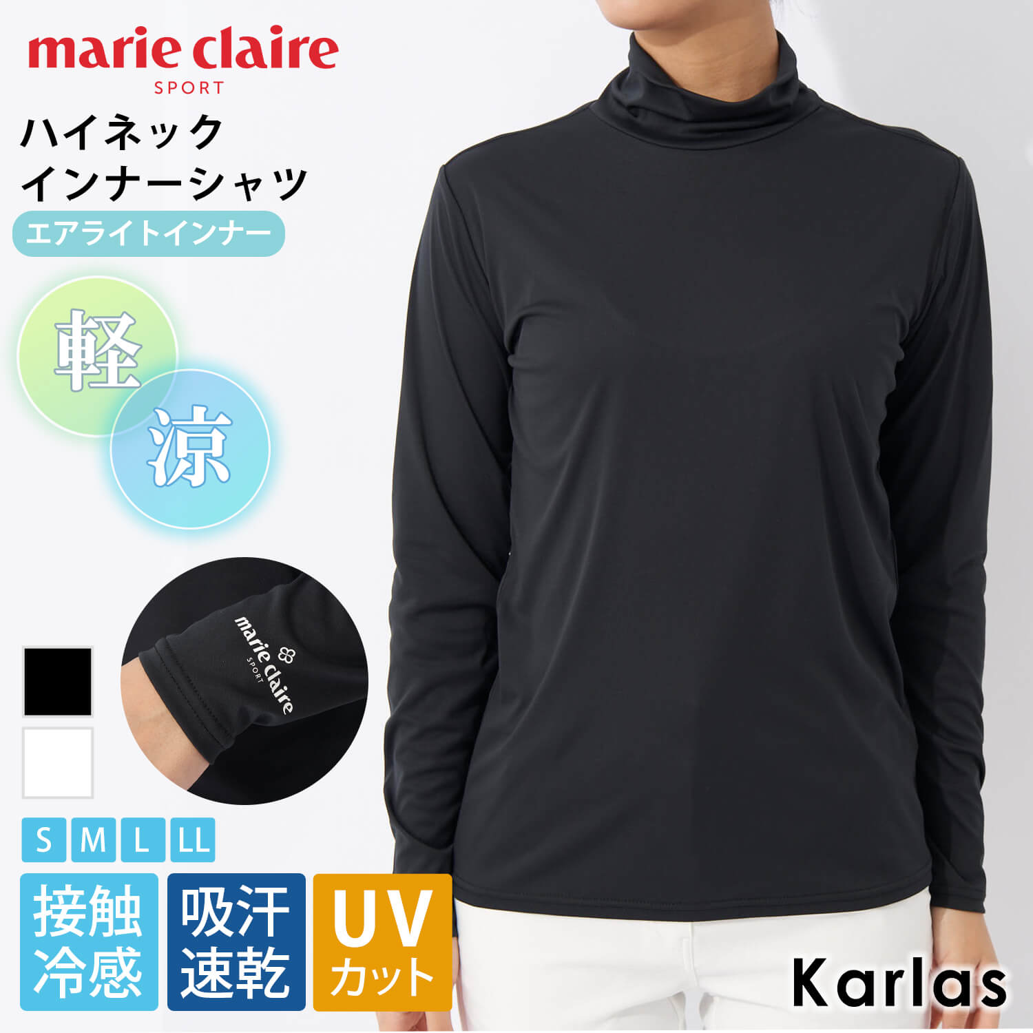 楽天市場】マリクレール ゴルフ(アンダーウェア|レディース 楽天市場】マリクレール ゴルフ(アンダーウェア|レディース