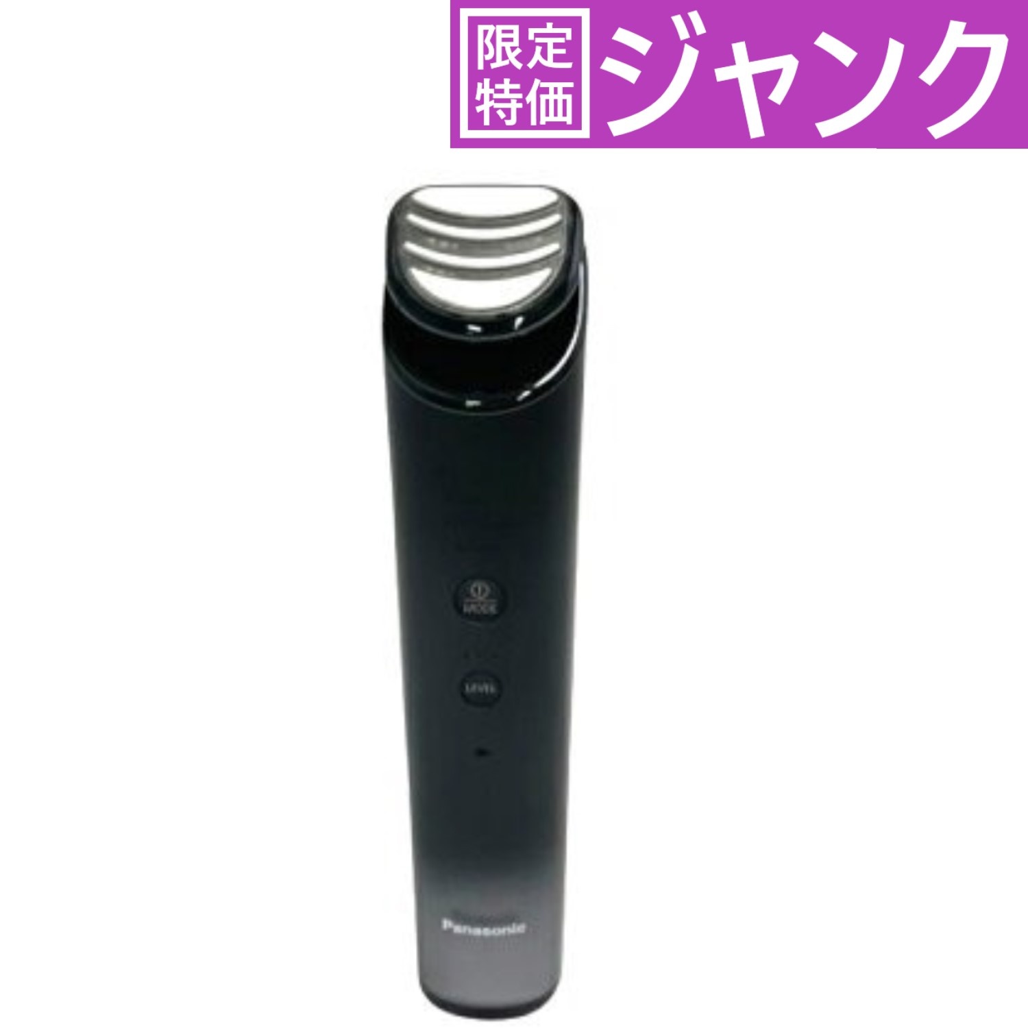 Panasonic リフトケア美顔器 バイタリフトRF ブラック EH-SR85-K Panasonic リフトケア美顔器 バイタリフトRF ブラック EH-SR85-K