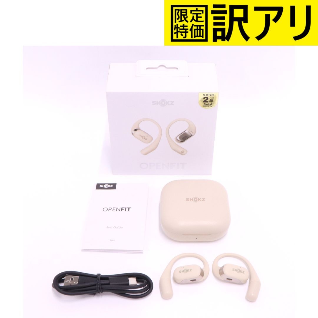 楽天市場】Shokz OpenFitの通販 楽天市場】Shokz OpenFitの通販