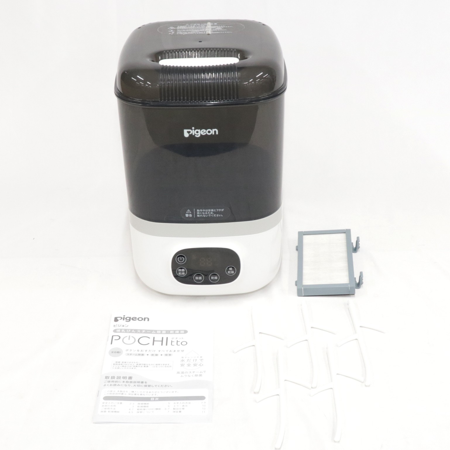 中古品 / 清掃済 / 通電確認済動作確認済 / 購入2024年 / 傷や汚れがあるものの動作や機能には問題のない状態の良品です。 【状態】 必ず画像にてご確認をお願いします。 ・全体的に使用による軽微なスレやキズがございます。 ・取り切れ...