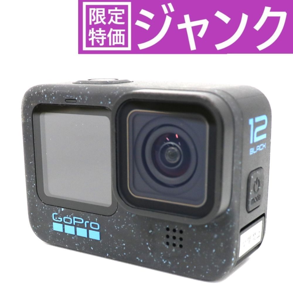 中古品 / 清掃済・動作確認済 / 購入2025年 / 一部機能の動作不良によるジャンク商品です。 ※本商品は【ジャンク品】のため、記載の不具合以外にも動作・外観に問題がある場合がございます。 未記載の不具合についても保証はいたしかねますの...