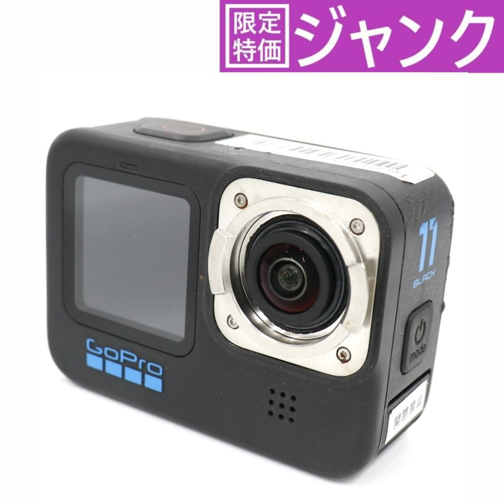 中古品 / 清掃済・動作確認済 / 購入2022年 / 主要な部品の欠品によるジャンク商品です。 ※本商品は【ジャンク品】のため、記載の不具合以外にも動作・外観に問題がある場合がございます。 未記載の不具合についても保証はいたしかねますので...