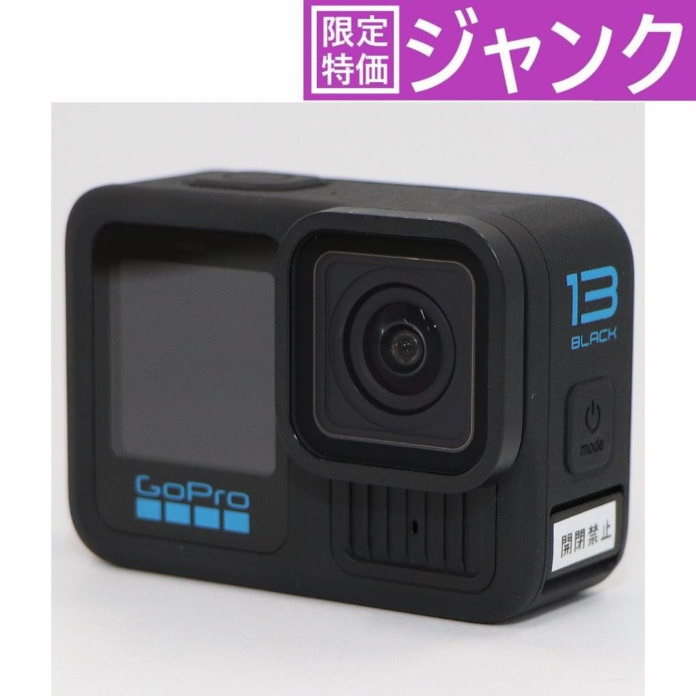 中古品 / 清掃済・通電のみ確認済 / 購入2025年 / 一部機能の動作不良によるジャンク商品です。 ※本商品は【ジャンク品】のため、記載の不具合以外にも動作・外観に問題がある場合がございます。 未記載の不具合についても保証はいたしかねま...