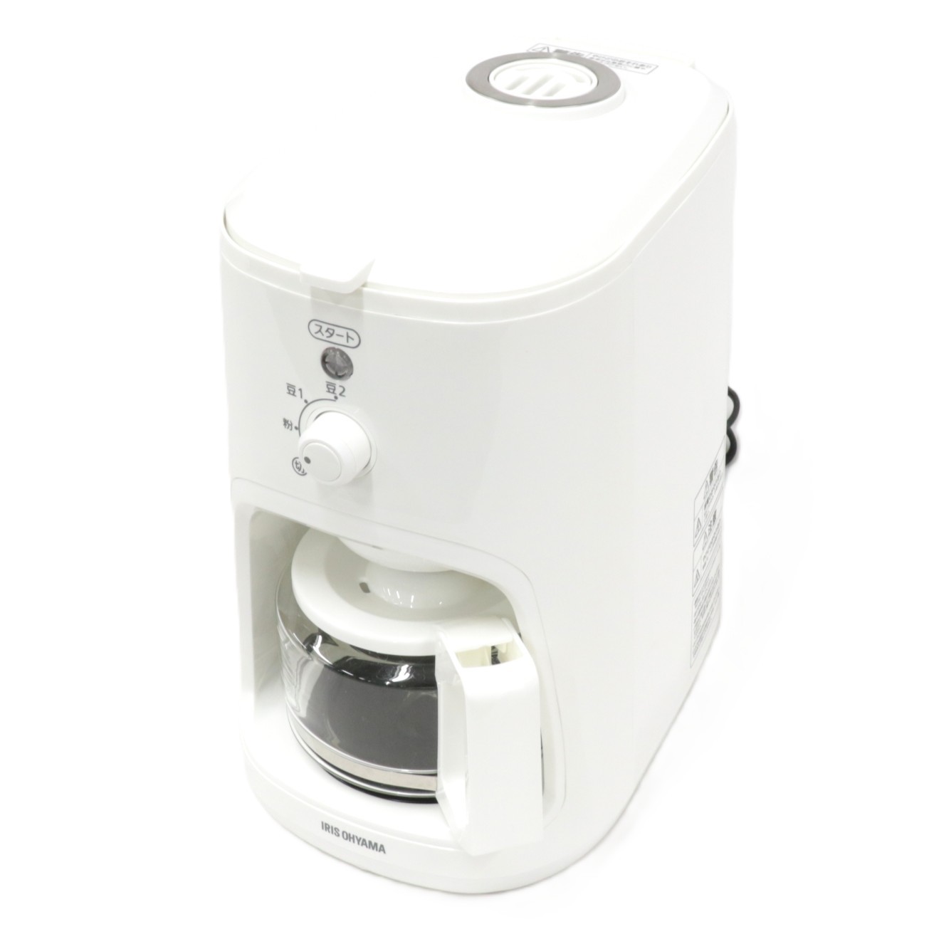 中古品 / 清掃済 / 通電確認済 / 購入2023年 / ホワイト 傷や汚れがあるものの動作や機能には問題のない状態の良品です。 【状態】 必ず画像にてご確認をお願いします。 ・本体や付属品にスレ傷や取り切れない汚れ、水滴跡などがついてい...