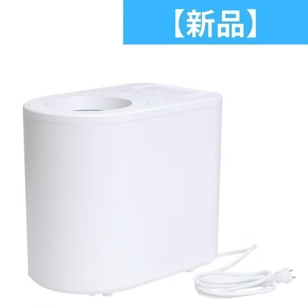 新品 / 購入2026年 / ホワイト 未使用かつ未開封の商品です。 【状態】 必ず画像にてご確認をお願いします。 ・未使用で、未開封の新品です。 ・化粧箱に多少のキズがある場合がございます。 ・化粧箱に管理用として使用したシールが貼ってあ...