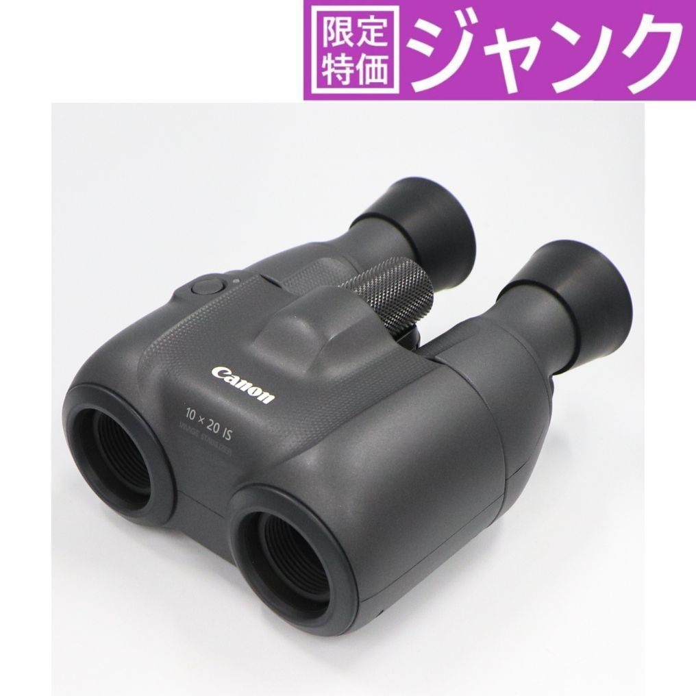 中古品 / 清掃済・動作確認済 / 購入2022年 / 一部機能の動作不良によるジャンク商品です。 ※本商品は【ジャンク品】のため、記載の不具合以外にも動作・外観に問題がある場合がございます。 未記載の不具合についても保証はいたしかねますの...