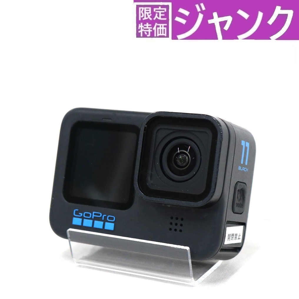 中古品 / 清掃済・動作確認済 / 購入2022年 / 一部機能の動作不良によるジャンク商品です。 ※本商品は【ジャンク品】のため、記載の不具合以外にも動作・外観に問題がある場合がございます。 未記載の不具合についても保証はいたしかねますの...