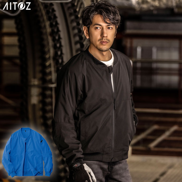 ●特徴：都会派スタイリッシュMA-1　「HUMA3D　BLOUSON」軽撥水●素材：ストレッチタフタ ポリエステル100％●生産国：ミャンマー連邦共和国※画像のカラーは、撮影時の照明等の具合により実物と異なる可能性がございます。なお、商品の...