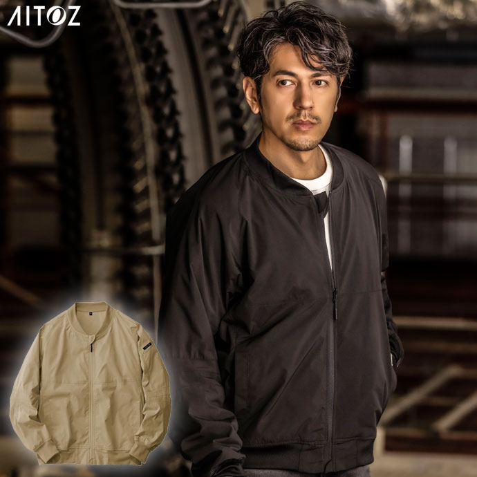 ●特徴：都会派スタイリッシュMA-1　「HUMA3D　BLOUSON」軽撥水●素材：ストレッチタフタ ポリエステル100％●生産国：ミャンマー連邦共和国※画像のカラーは、撮影時の照明等の具合により実物と異なる可能性がございます。なお、商品の...