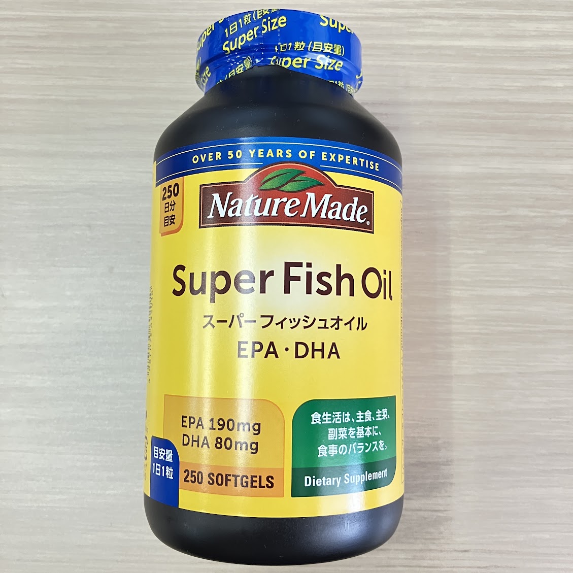 商品名 ネイチャーメイド スーパーフィッシュオイル DHA ブランド Nature Made（ネイチャーメイド） メーカー 大塚製薬 内容量 90粒 数量 1本 原産国 アメリカ 特徴 DHA・EPAを含むフィッシュオイルを配合したサプリメ...