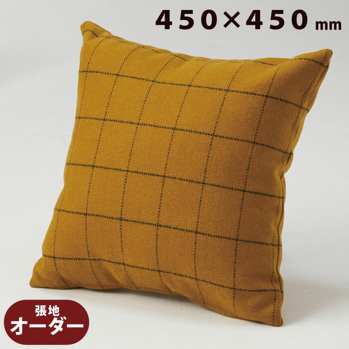 送 料 本州・四国・九州 北海道 沖縄本島・離島 送料無料 1000円 別途中継料お見積もり 【注意事項】 ・当商品はメーカー直送品になります。 ・大型家具の場合、お客様にお手伝いをお願いする場合がございます。 開梱・組立・設置・梱包材の引...