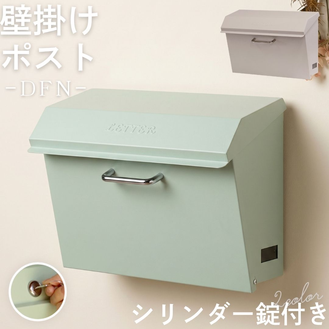 ※こちらの商品は、メーカー直送となります。※ 送 料 本州・四国・九州 北海道 沖縄本島 離島 送料無料 1000円 別途中継料お見積もり 別途中継料お見積もり 【注意事項】 ・大型家具の場合、お客様にお手伝いをお願いする場合がございます。...