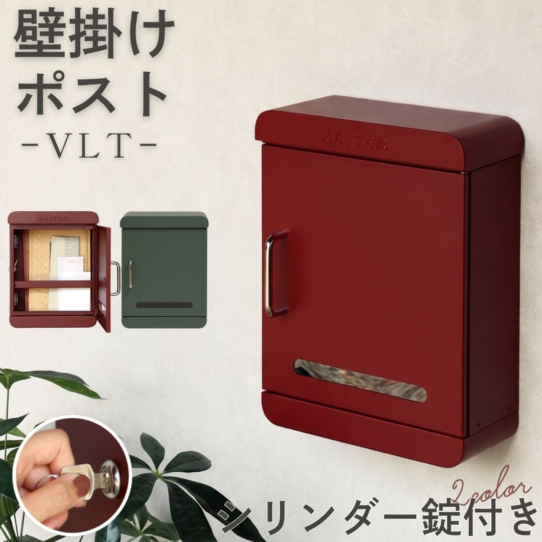 ※こちらの商品は、メーカー直送となります。※ 送 料 本州・四国・九州 北海道 沖縄本島 離島 送料無料 1000円 別途中継料お見積もり 別途中継料お見積もり 【注意事項】 ・大型家具の場合、お客様にお手伝いをお願いする場合がございます。...