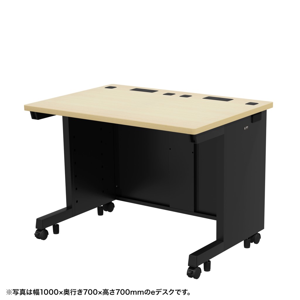 配送区分：FサイズSN10WHD【新品/取寄品/代引不可】eデスク(ブラック+薄い木目)W1000xD650xH700 ED-SK10065BKLM※ご注文手続き後、当店より発送予定日または取寄商品の在庫有無・納期を記載したご注文確認メール...