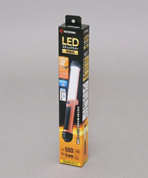 配送区分：LサイズI2R016A【新品/取寄品/代引不可】LEDスティックライト充電式500lm LWS-500SB※ご注文手続き後、当店より発送予定日または取寄商品の在庫有無・納期を記載したご注文確認メールをお送りいたしますので必ずご確認...