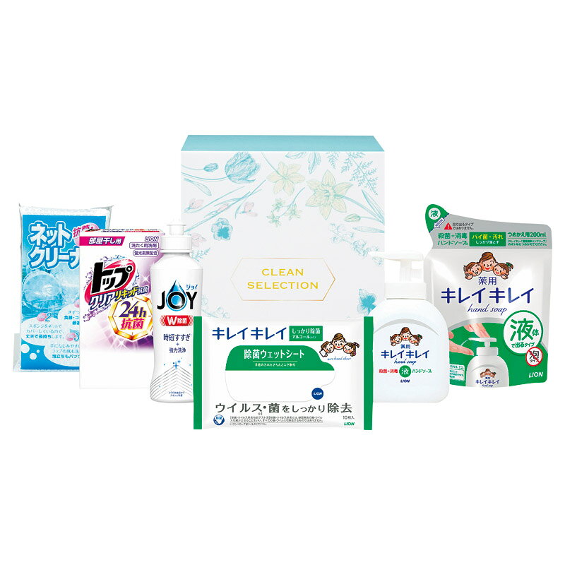 配送区分：SSサイズ※ 商品リニューアル等により、JANコード・パッケージ・仕様・セット内容が変更になる場合がございます。予めご了承下さい。【新品/取寄品】【特選商品4】バラエティクリーンセット VCS-150※ご注文手続き後、当店より発送...