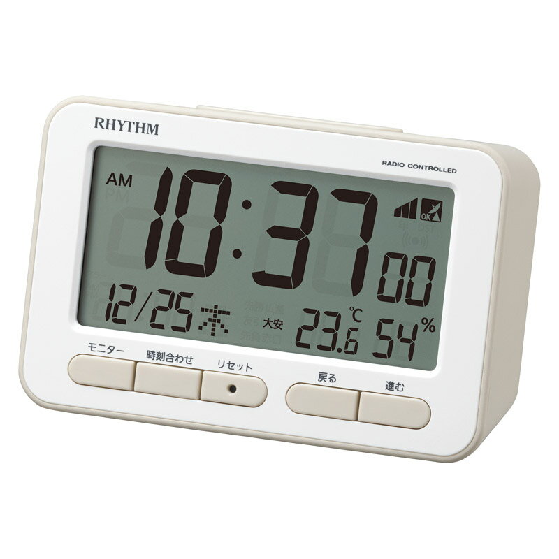 配送区分：SSサイズ【新品/取寄品/代引不可】【特選商品6】RHYTHM デジタル電波アラームクロック 8RZ234SR38※ご注文手続き後、当店より発送予定日または取寄商品の在庫有無・納期を記載したご注文確認メールをお送りいたしますので必...