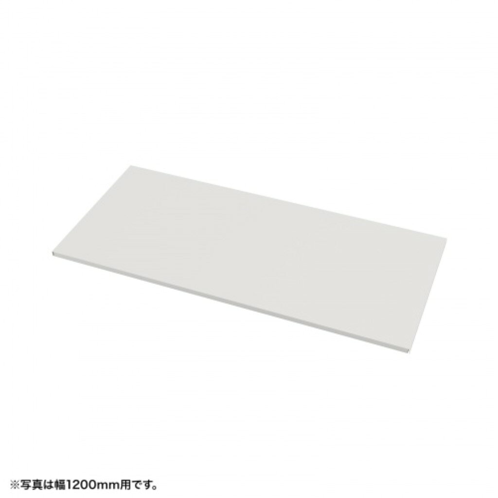 配送区分：MサイズSN10TKE【新品/取寄品/代引不可】中棚W1750mm用(ホワイト・D500mm) EN-1755W※ご注文手続き後、当店より発送予定日または取寄商品の在庫有無・納期を記載したご注文確認メールをお送りいたしますので必ず...