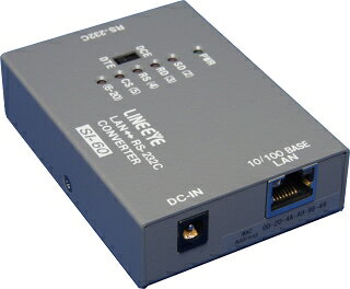 配送区分：FサイズLN60080【新品/取寄品/代引不可】インターフェースコンバーター(SI-60本体のみ) SI-60-NS※ご注文手続き後、当店より発送予定日または取寄商品の在庫有無・納期を記載したご注文確認メールをお送りいたしますので...