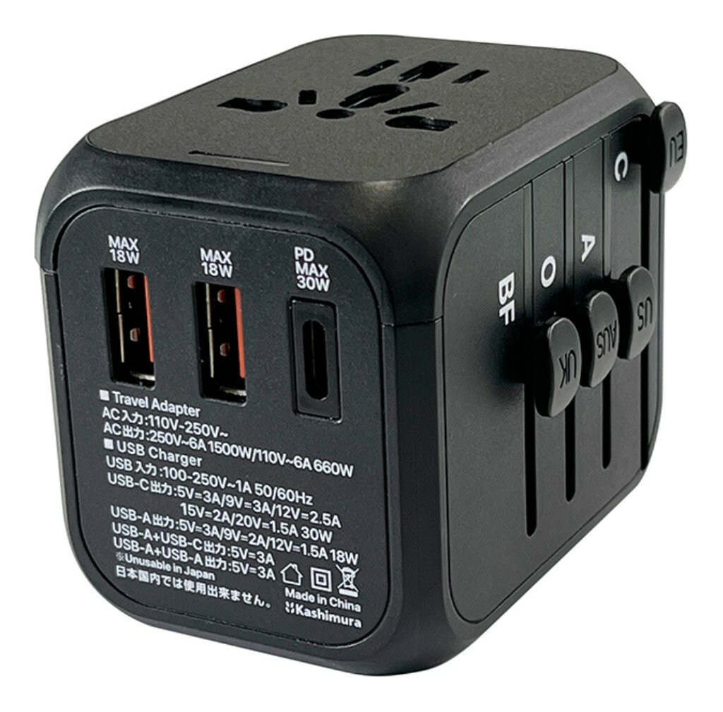 配送区分：SSサイズK1M018C海外用変換プラグA/C/O/BFタイプ USBA2+C PD30W 自動識別 WP-109M※ご注文手続き後、当店より発送予定日または取寄商品の在庫有無・納期を記載したご注文確認メールをお送りいたしますので...