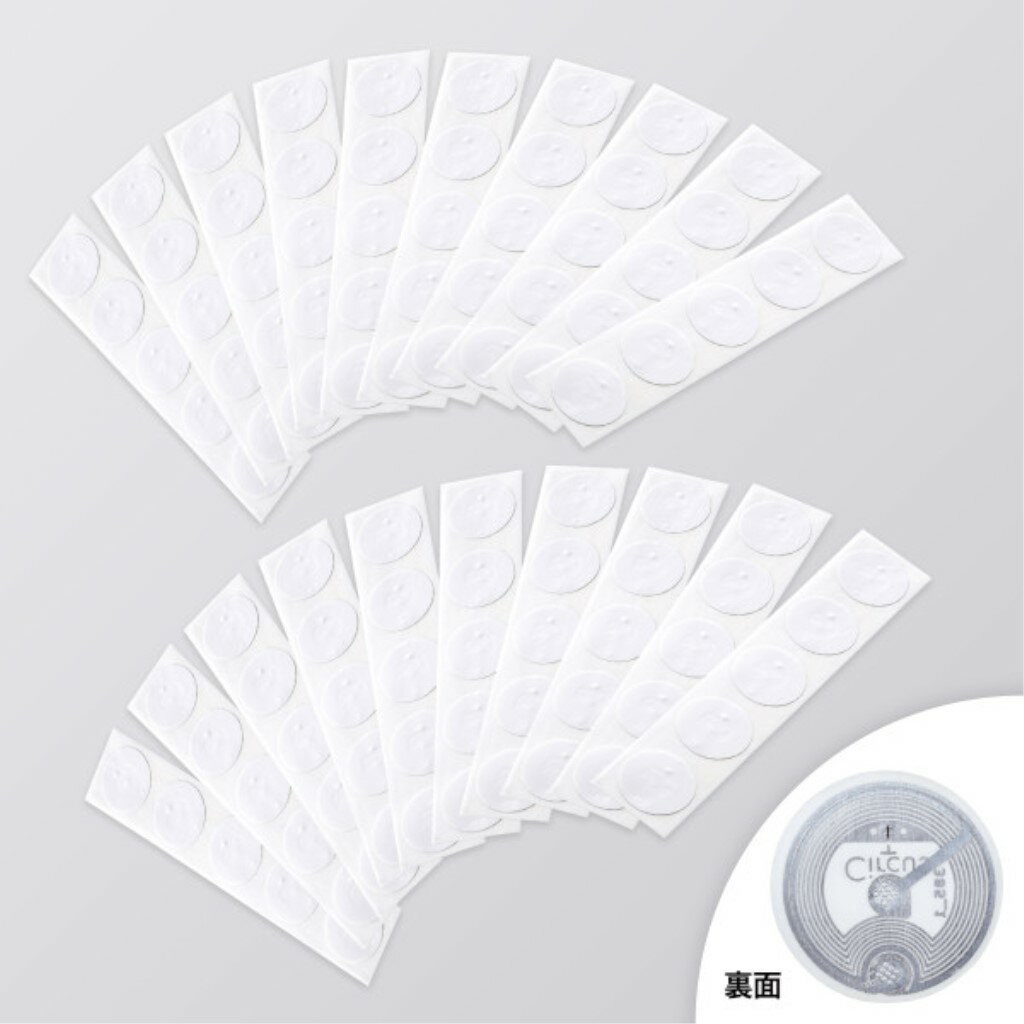 配送区分：SSサイズSN10W5CNFCタグ(100枚入り) MM-NFCT100※ご注文手続き後、当店より発送予定日または取寄商品の在庫有無・納期を記載したご注文確認メールをお送りいたしますので必ずご確認をお願い致します。 こちらの商品は...