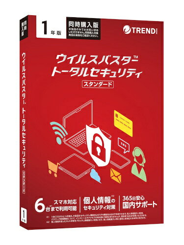配送区分：SSサイズTR112T7【新品/取寄品/代引不可】VB トータルセキュリティ スタンダード 1年版 同時購入用 PKG TICEWWJGXSBUPN3702Z※ご注文手続き後、当店より発送予定日または取寄商品の在庫有無・納期を記載...