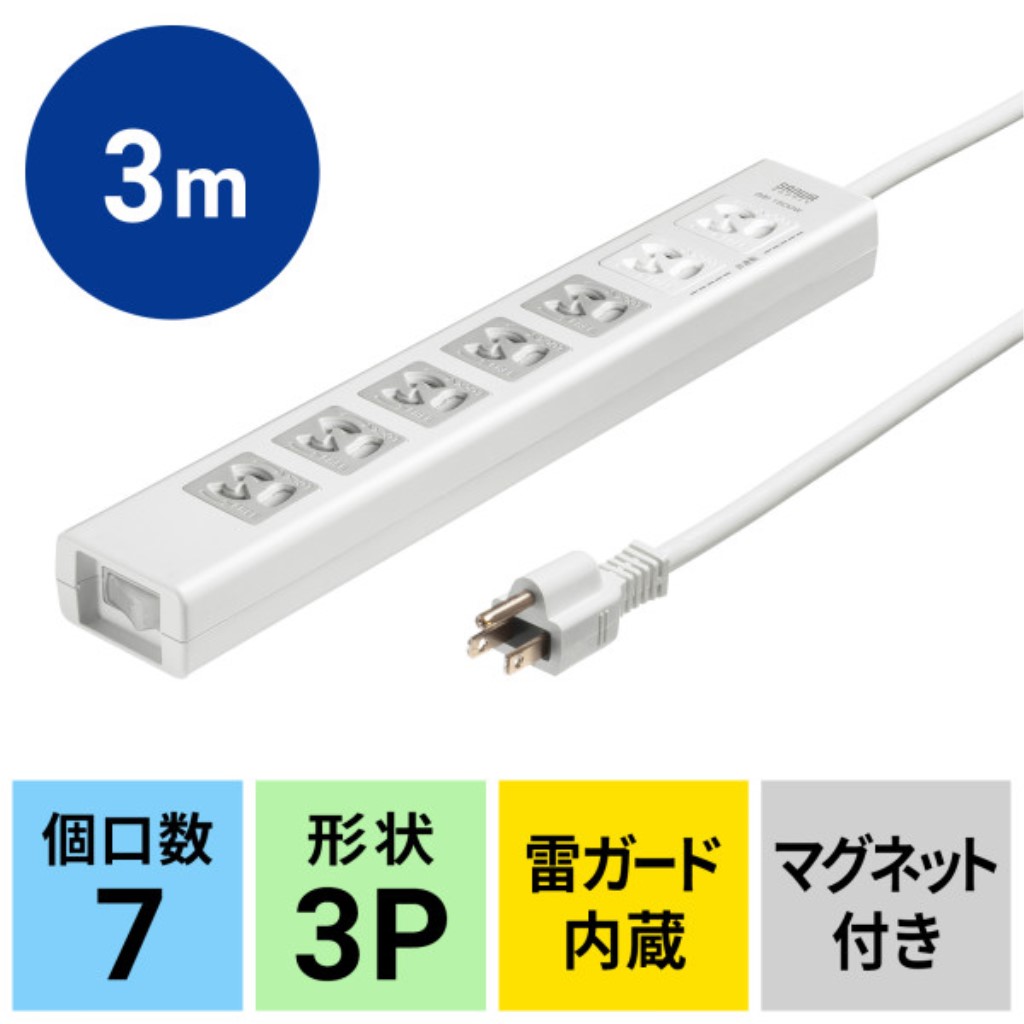 配送区分：SSサイズSN10W5N【新品/取寄品/代引不可】抜け止めシャッタータップ TAP-F37SH-3K※ご注文手続き後、当店より発送予定日または取寄商品の在庫有無・納期を記載したご注文確認メールをお送りいたしますので必ずご確認をお願...