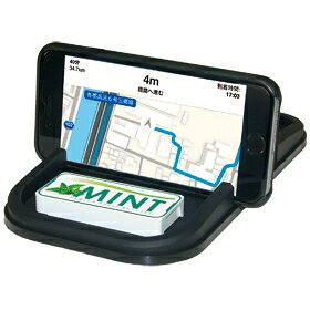 配送区分：SSサイズ【新品/取寄品/代引不可】スマホトレイ ブラック AT-37 1コ入※ご注文手続き後、当店より発送予定日または取寄商品の在庫有無・納期を記載したご注文確認メールをお送りいたしますので必ずご確認をお願い致します。 納期は事...