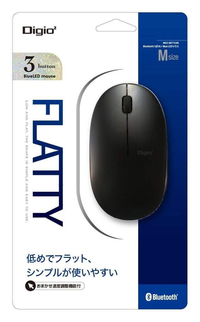 配送区分：SSサイズN2B00Y2【新品/取寄品】Bluetoothマウス 3ボタン BlueLED ブラック MUS-BKT154NBK※ご注文手続き後、当店より発送予定日または取寄商品の在庫有無・納期を記載したご注文確認メールをお送りい...