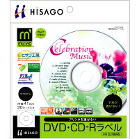配送区分：SSサイズHG200WZ※ご注文手続き後、当店より発送予定日または取寄商品の在庫有無・納期を記載したご注文確認メールをお送りいたしますので必ずご確認をお願い致します。 こちらの商品はお取り寄せの商品となり、通常、土日祝を除く7営業...