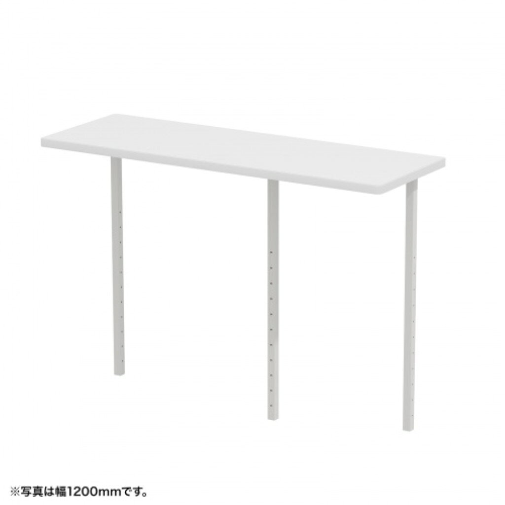 配送区分：FサイズSN10TMZ【新品/取寄品/代引不可】サブテーブルW1350mm用(ホワイト) EST-135W※ご注文手続き後、当店より発送予定日または取寄商品の在庫有無・納期を記載したご注文確認メールをお送りいたしますので必ずご確認...