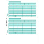 配送区分：SSサイズHG20067※ご注文手続き後、当店より発送予定日または取寄商品の在庫有無・納期を記載したご注文確認メールをお送りいたしますので必ずご確認をお願い致します。 こちらの商品はお取り寄せの商品となり、通常、土日祝を除く7営業...