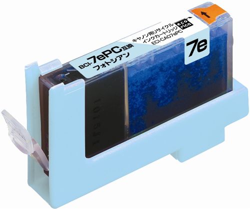 配送区分：SサイズEC5007X【新品/取寄品/代引不可】リサイクルインク ECI-CA07EPC ECI-CA07EPC※ご注文手続き後、当店より発送予定日または取寄商品の在庫有無・納期を記載したご注文確認メールをお送りいたしますので必ず...