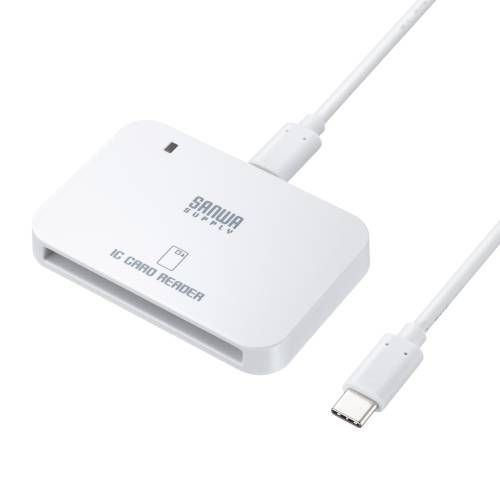 配送区分：SサイズSN10XNK【新品/取寄品/代引不可】ICカードリーダー Type-C 接触型 マイナンバー 確定申告 e-Tax ISO/IEC7816 USB2準拠 ケーブル1m Windows/Mac対応 ADR-MNICU4※ご...