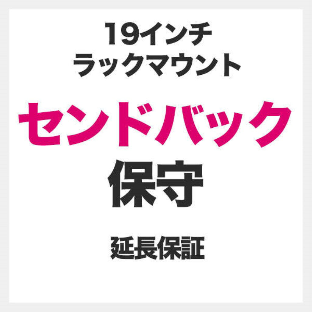 配送区分：FサイズLG1070W※ご注文手続き後、当店より発送予定日または取寄商品の在庫有無・納期を記載したご注文確認メールをお送りいたしますので必ずご確認をお願い致します。 こちらの商品はお取り寄せの商品となり、通常、土日祝を除く7営業日...