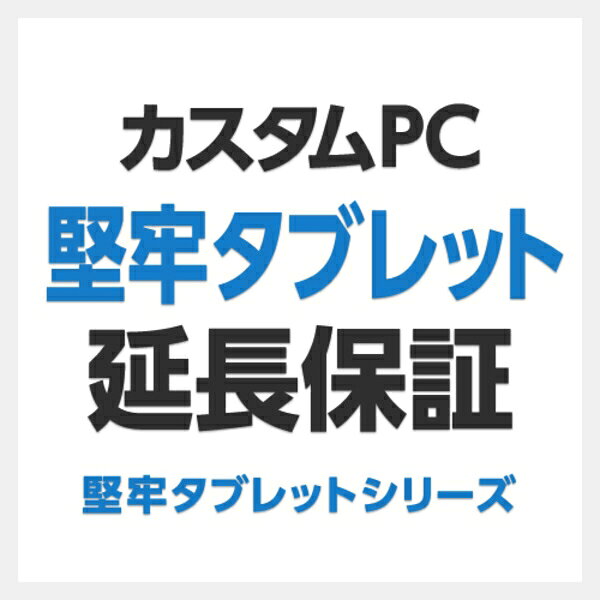 配送区分：FサイズLG10710※ご注文手続き後、当店より発送予定日または取寄商品の在庫有無・納期を記載したご注文確認メールをお送りいたしますので必ずご確認をお願い致します。 こちらの商品はお取り寄せの商品となり、通常、土日祝を除く7営業日...