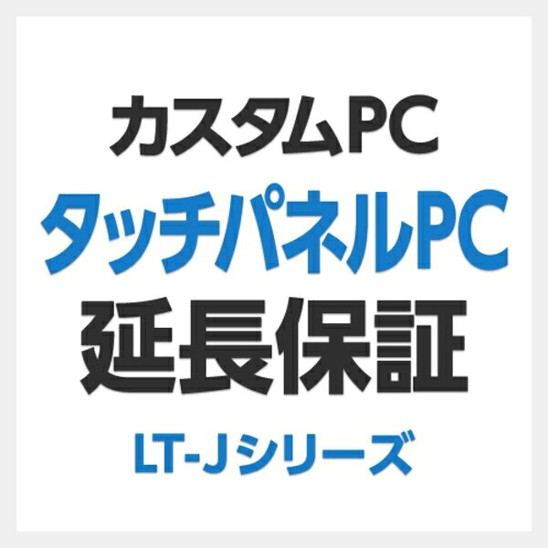 配送区分：FサイズLG10715※ご注文手続き後、当店より発送予定日または取寄商品の在庫有無・納期を記載したご注文確認メールをお送りいたしますので必ずご確認をお願い致します。 こちらの商品はお取り寄せの商品となり、通常、土日祝を除く7営業日...
