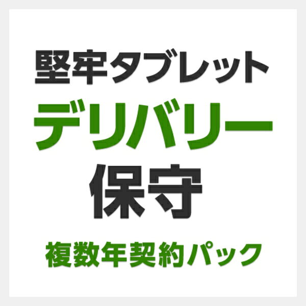 配送区分：FサイズLG10719※ご注文手続き後、当店より発送予定日または取寄商品の在庫有無・納期を記載したご注文確認メールをお送りいたしますので必ずご確認をお願い致します。 こちらの商品はお取り寄せの商品となり、通常、土日祝を除く7営業日...