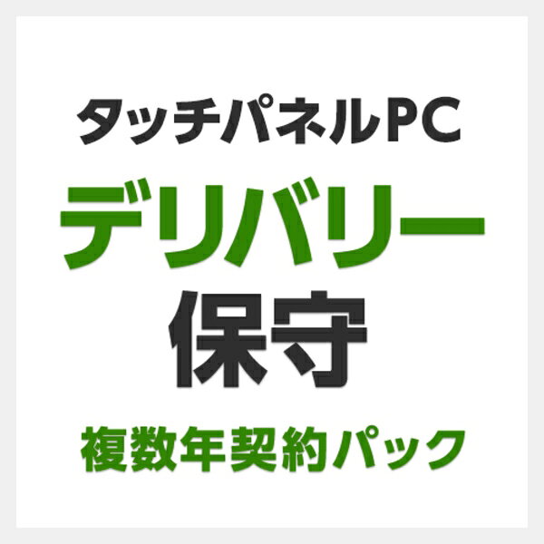 配送区分：FサイズLG1071V※ご注文手続き後、当店より発送予定日または取寄商品の在庫有無・納期を記載したご注文確認メールをお送りいたしますので必ずご確認をお願い致します。 こちらの商品はお取り寄せの商品となり、通常、土日祝を除く7営業日...