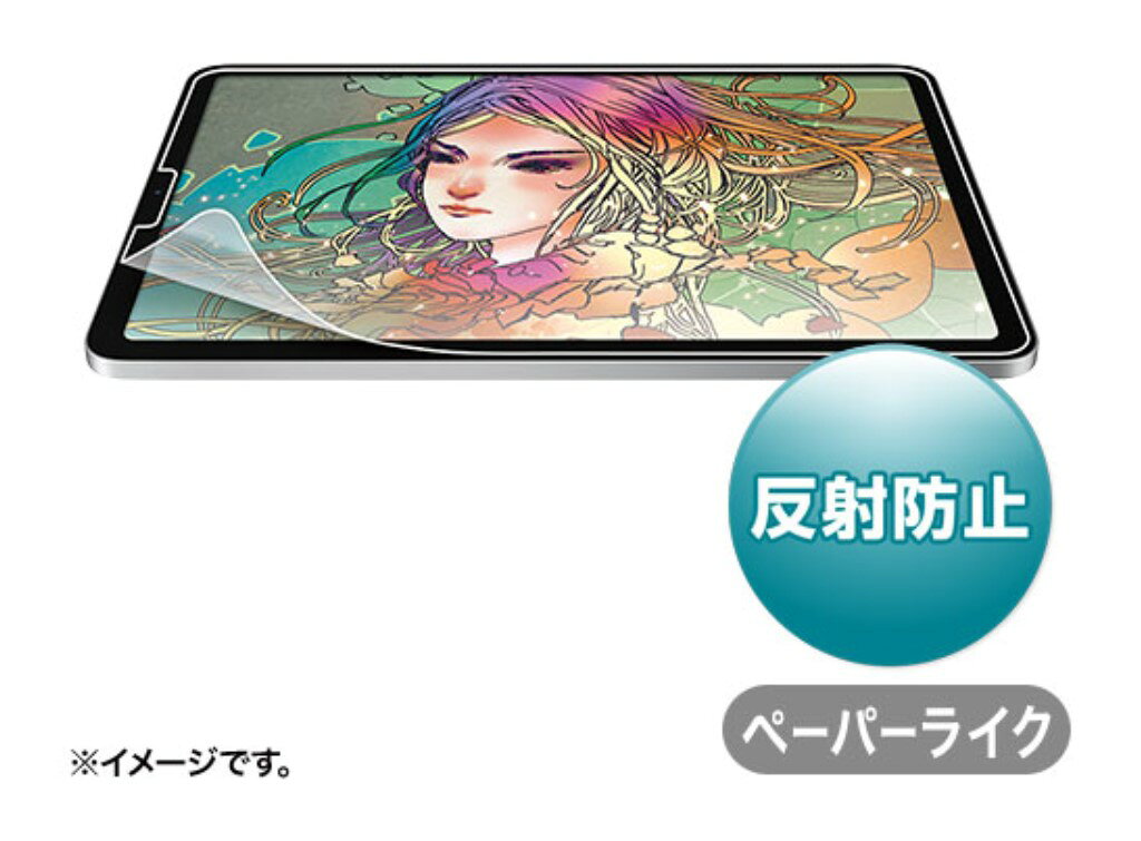 配送区分：SSサイズSN10QMC【新品/取寄品/代引不可】Apple 第4世代iPad Air10.9インチ用ペーパーライク反射防止フィルム LCD-IPAD10P※ご注文手続き後、当店より発送予定日または取寄商品の在庫有無・納期を記載し...