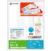 配送区分：SSサイズHG20156※ご注文手続き後、当店より発送予定日または取寄商品の在庫有無・納期を記載したご注文確認メールをお送りいたしますので必ずご確認をお願い致します。 こちらの商品はお取り寄せの商品となり、通常、土日祝を除く7営業...