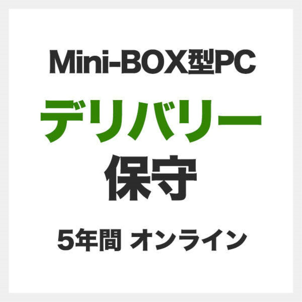 配送区分：FサイズLG1073U※ご注文手続き後、当店より発送予定日または取寄商品の在庫有無・納期を記載したご注文確認メールをお送りいたしますので必ずご確認をお願い致します。 こちらの商品はお取り寄せの商品となり、通常、土日祝を除く7営業日...