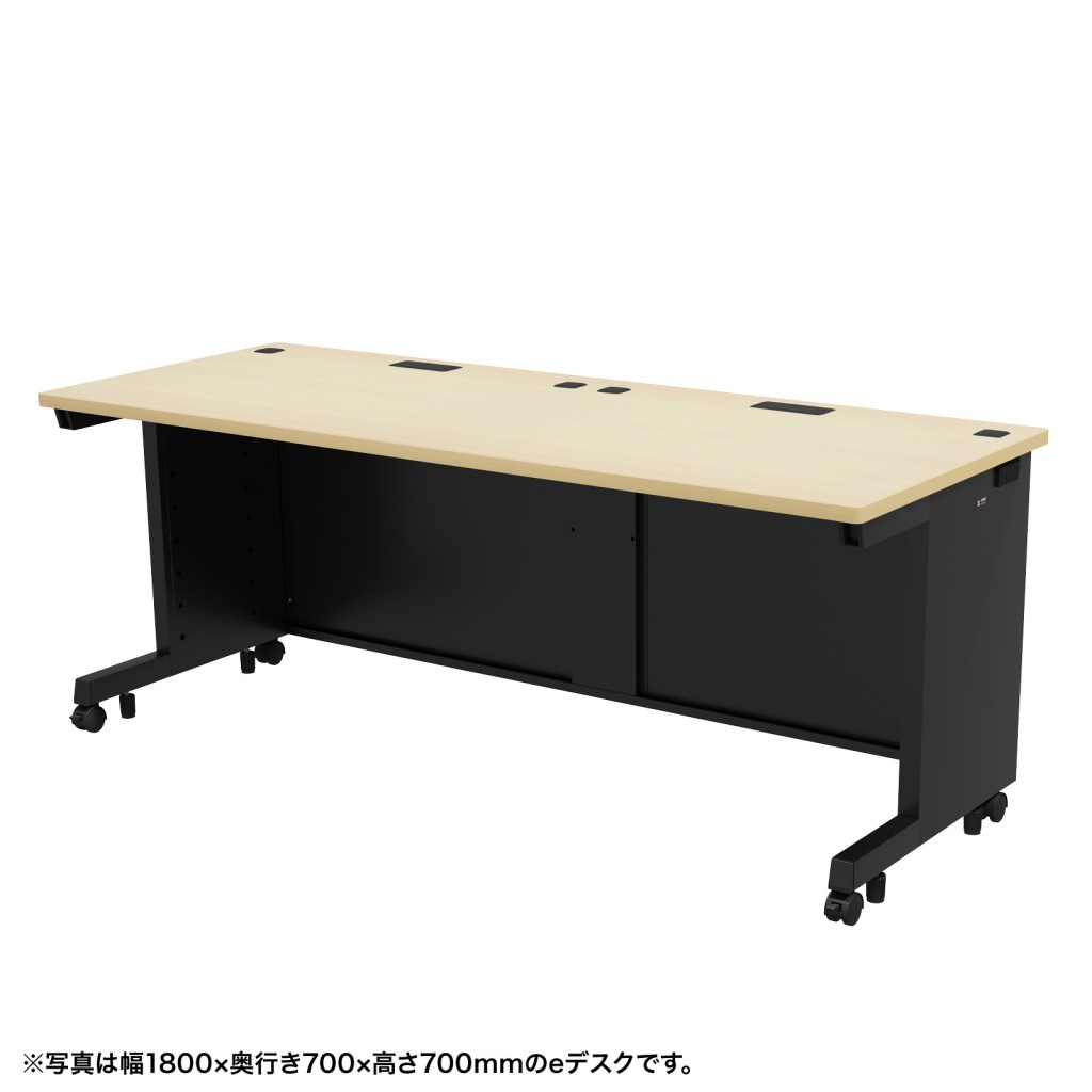 配送区分：FサイズSN10WNZ【新品/取寄品/代引不可】eデスク(ブラック+薄い木目)W1800xD600xH700 ED-SK18060BKLM※ご注文手続き後、当店より発送予定日または取寄商品の在庫有無・納期を記載したご注文確認メール...