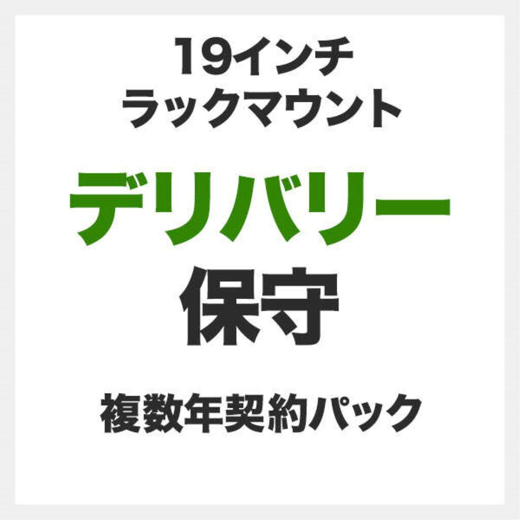 配送区分：FサイズLG1074J※ご注文手続き後、当店より発送予定日または取寄商品の在庫有無・納期を記載したご注文確認メールをお送りいたしますので必ずご確認をお願い致します。 こちらの商品はお取り寄せの商品となり、通常、土日祝を除く7営業日...