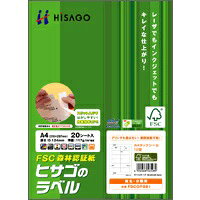 配送区分：SSサイズHG200AV※ご注文手続き後、当店より発送予定日または取寄商品の在庫有無・納期を記載したご注文確認メールをお送りいたしますので必ずご確認をお願い致します。 こちらの商品はお取り寄せの商品となり、通常、土日祝を除く7営業...