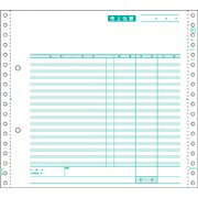 配送区分：SSサイズHG200BJ※ご注文手続き後、当店より発送予定日または取寄商品の在庫有無・納期を記載したご注文確認メールをお送りいたしますので必ずご確認をお願い致します。 こちらの商品はお取り寄せの商品となり、通常、土日祝を除く7営業...
